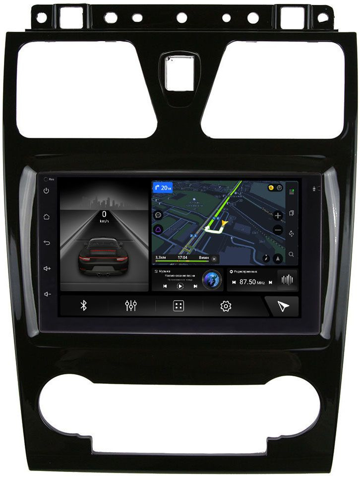 Магнитола в штатное место 2 din Geely Emgrand EC7 (2009-2016) Canbox H ...