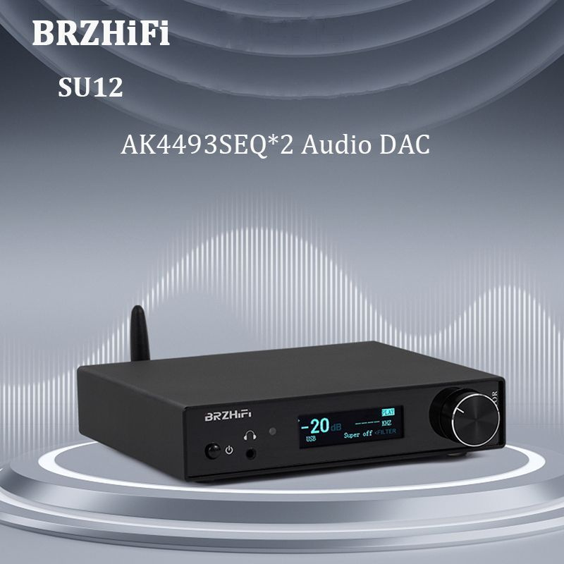 Цифро-аналоговый преобразователь BRZHIFI, AK4493SEQ, BZSU12B - купить в ...