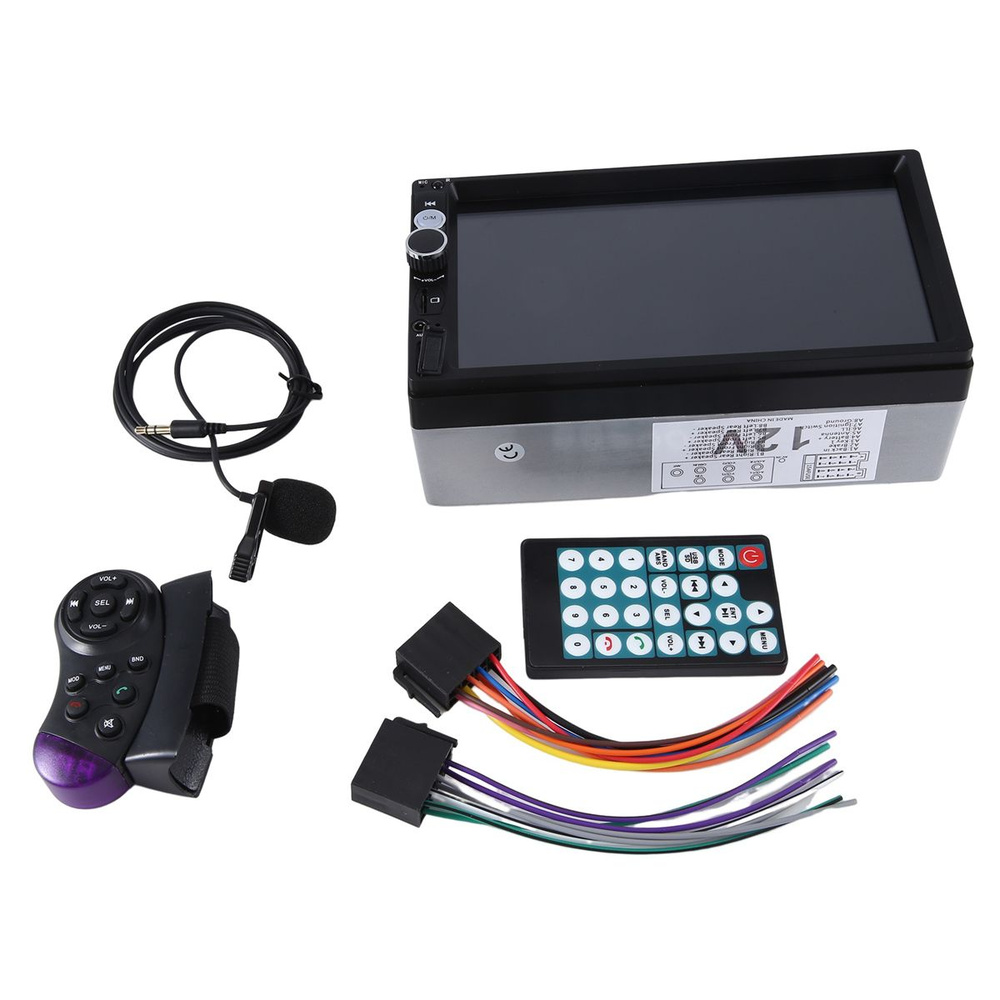 MP5 Car Stereo 7-дюймовый Full HD емкостный сенсорный экран ...