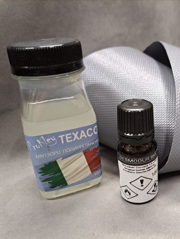 Ремкомплект для ремонта ПВХ лодок, клей Texacol 100мл, 2 заплатки(серые ...