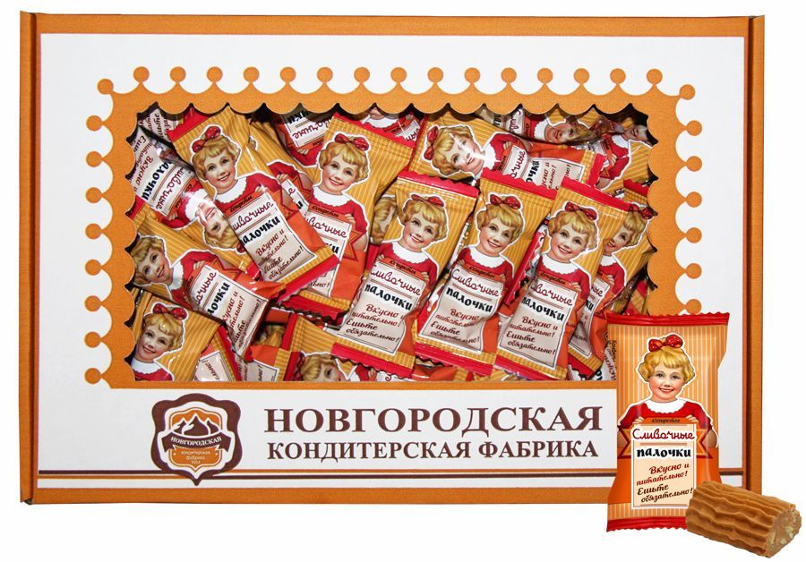 Конфеты Сливочные палочки 1 кг TV - купить с доставкой по выгодным ...