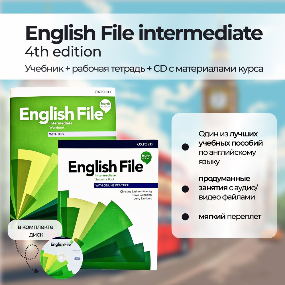 English File (4th edition) Intermediate Учебник+Тетрадь+CD - купить с ...