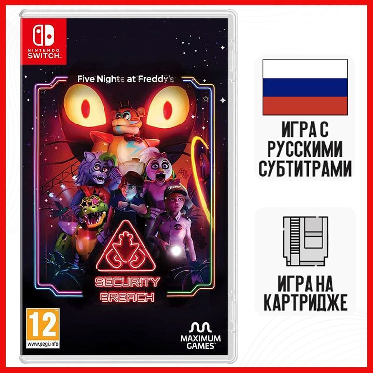 Игра Five Nights at Freddy's: Security Breach (Nintendo Switch, Русские ...
