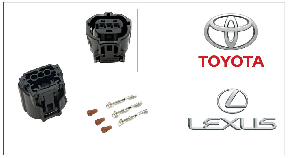 Штекер Датчика кондиционера Toyota CAMRY LEXUS RAV4 ошибки B1479 - арт ...