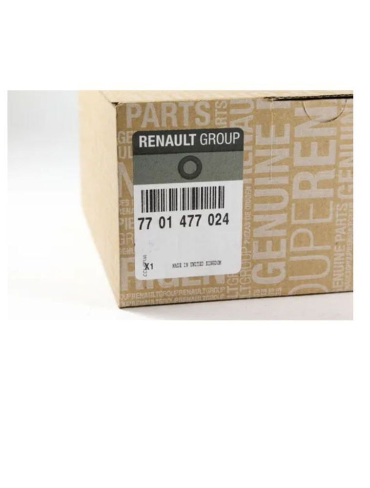 Комплект ремня ГРМ + ролик 7701477024 - Renault арт. 7701477024 ...