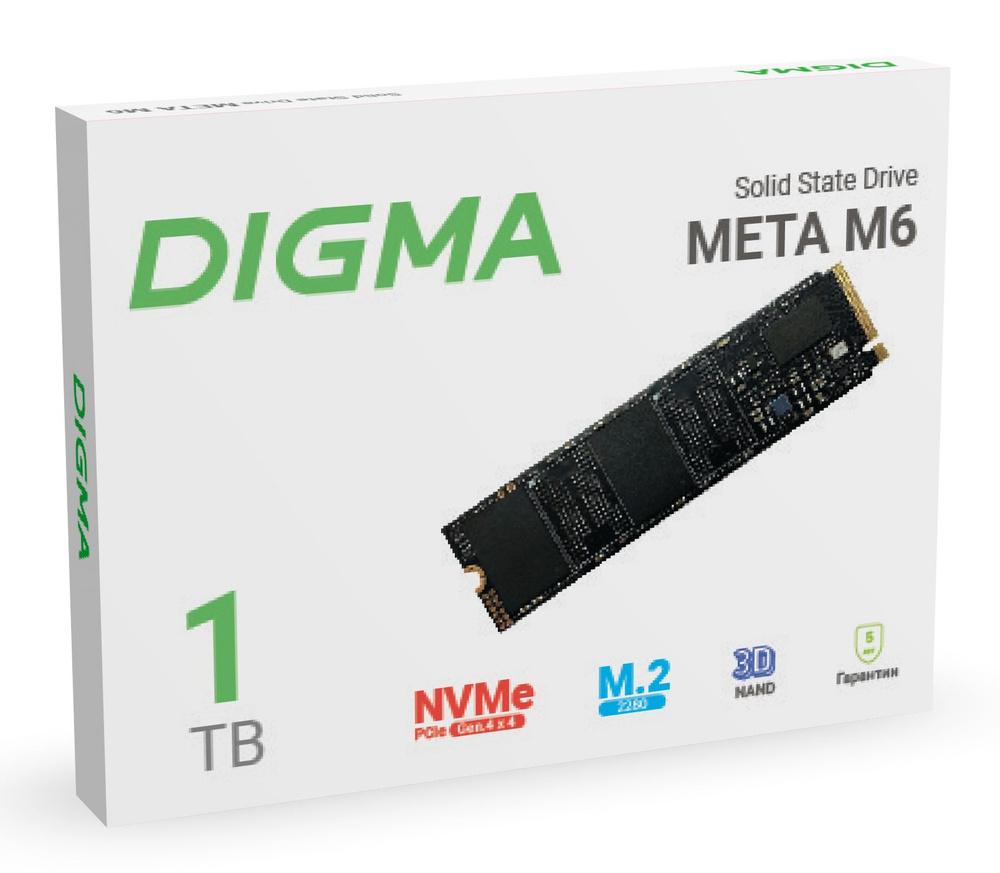 1 ТБ Внутренний SSD-диск Digma Накопитель SSD PCIe 4.0 x4 1TB DGSM4001TM63T Meta M6 M.2 2280 ...