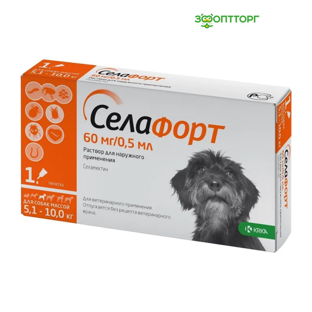 Селафорт защита от внешних и внутренних паразитов для собак 5,1-10 кг ...