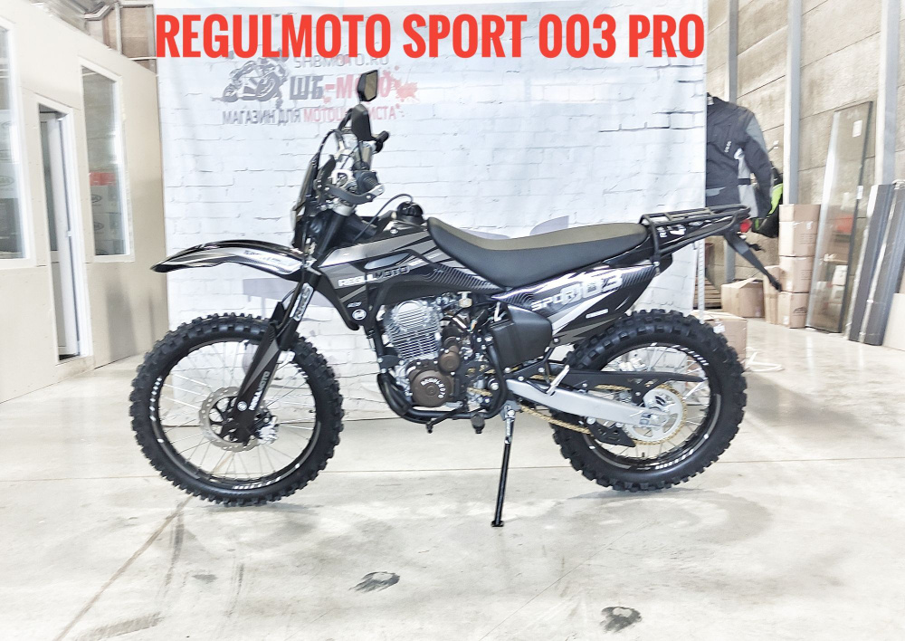 Мотоцикл Regulmoto Sport-003 PR PRO, Черный, 300301-1 купить на OZON по низкой цене (1756716929)