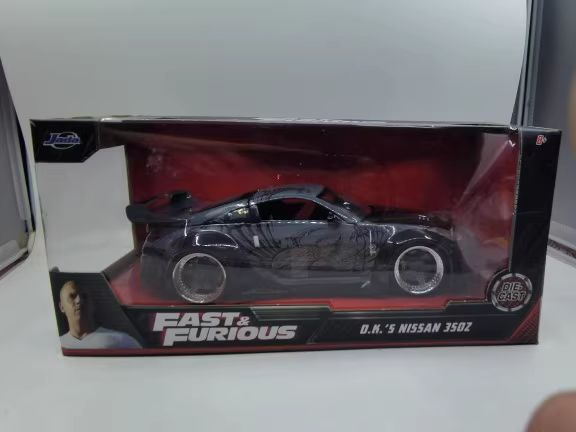 Машинка JADA 1:24 Toyota supra Plymouth Nissan skyline gtr R35 350Z ...