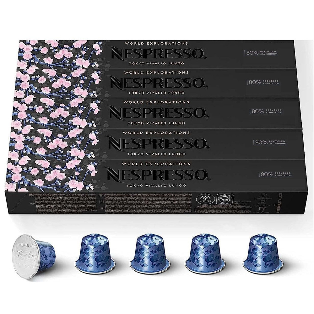 Кофе Nespresso Tokyo Vivalto Lungo, 5 упаковок (50 капсул) - купить с доставкой по выгодным ...
