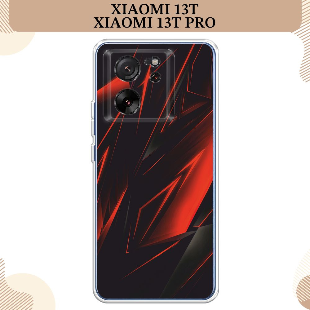 Силиконовый чехол на Xiaomi 13T/13T Pro / Сяоми 13T/Сяоми 13Т Про ...