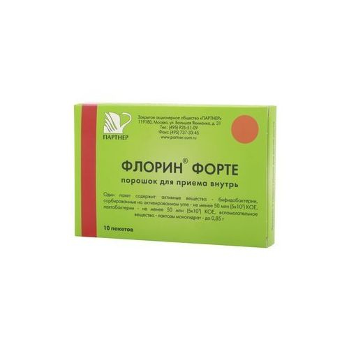 Лекарственное средство безрецептурное Флорин форте Без рецепта - купить ...