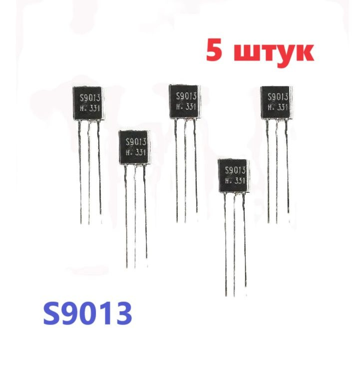 S9013 H 331 транзистор (5 шт.) TO-92, 2SC1008 схема 2SC1009 ...
