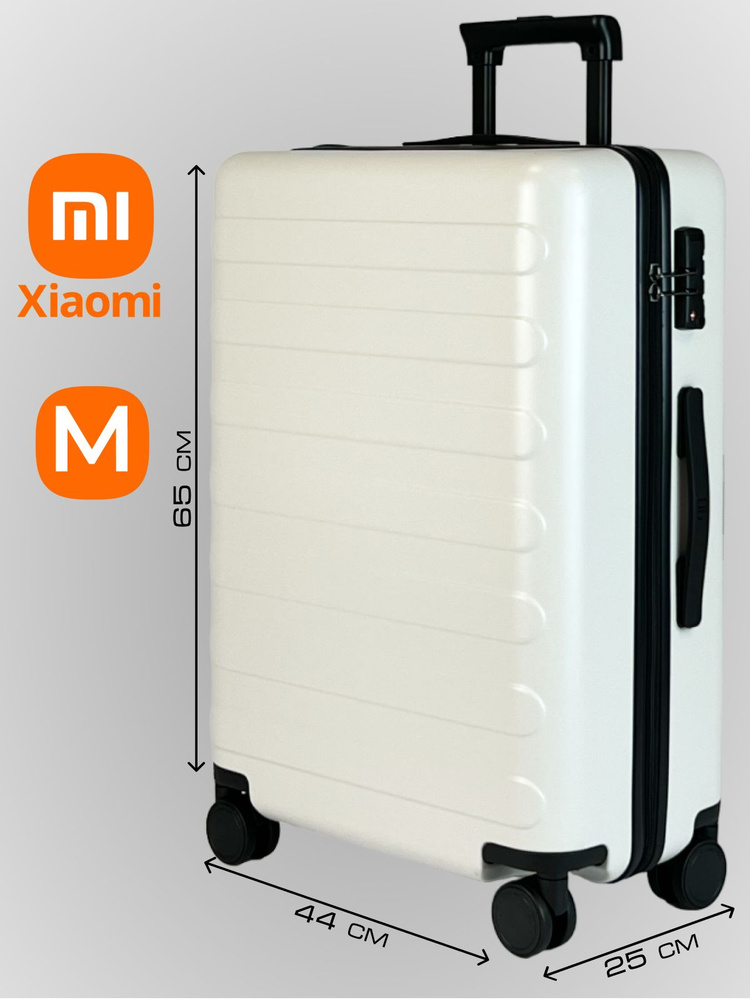 Чемодан Xiaomi средний дорожный размер M на колесах Ninetygo 90 белый ...