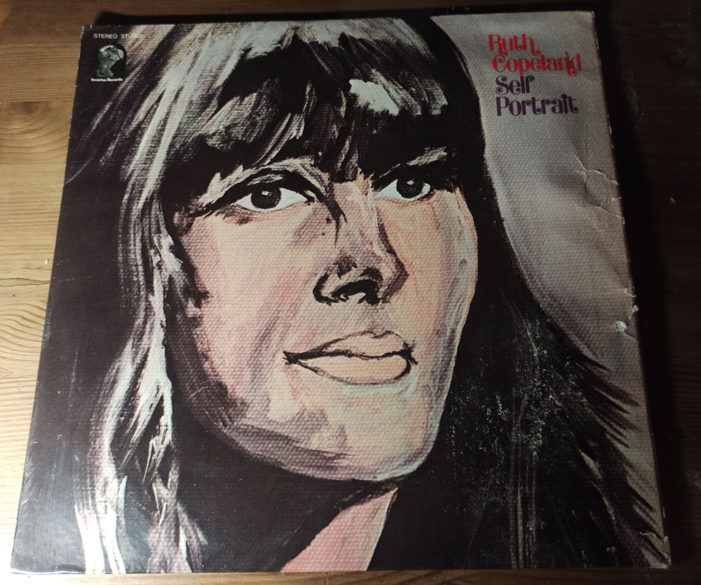 Пластинка Ruth Copeland - Self Portrait, 1970 - купить с доставкой по ...