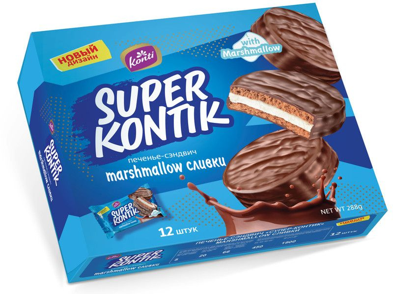 Печенье-сэндвич Konti Супер-Контик marshmallow сливки, 288г - купить с ...
