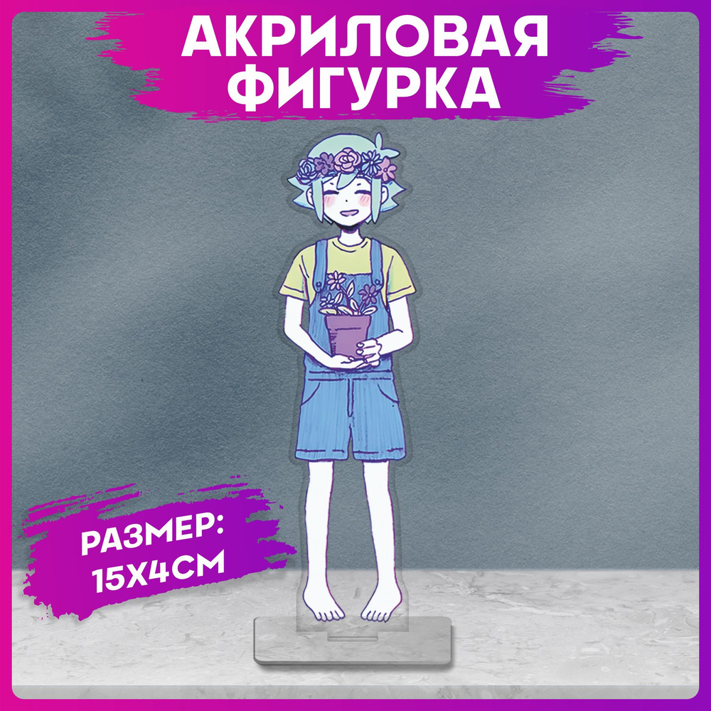 Акриловая фигурка Омори - купить с доставкой по выгодным ценам в ...