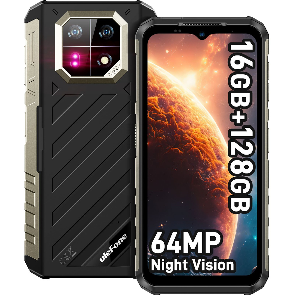  ULEFONE Armor 22 128GB ROM 