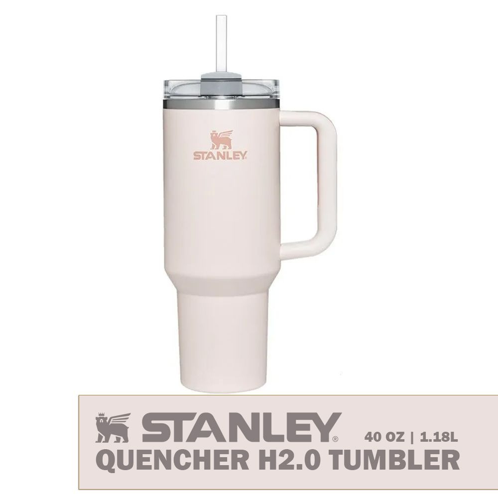 Кружка stanley, 118 мл - купить по доступным ценам в интернет-магазине ...