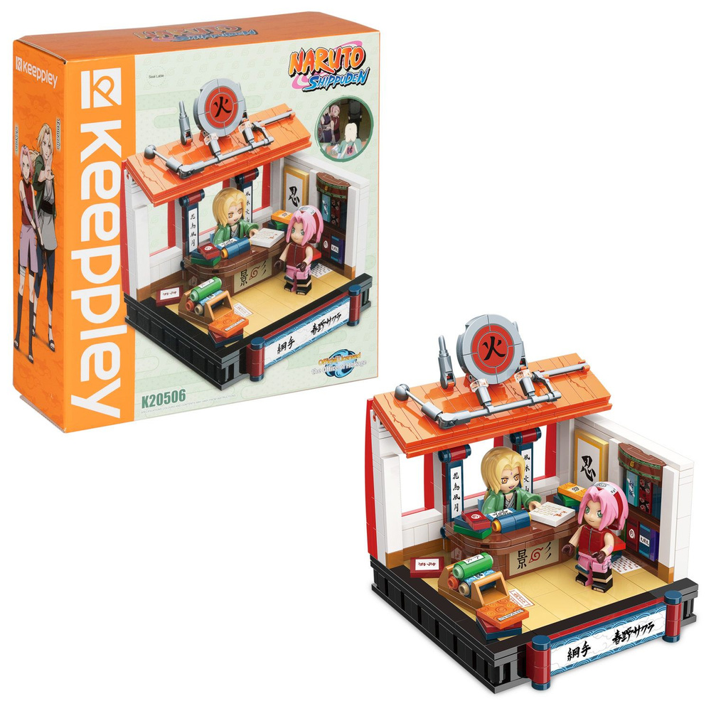 Naruto 3d конструктор аниме Наруто Кабинет Хокаге, 369 деталей. 1TOY. купить на OZON по низкой ...