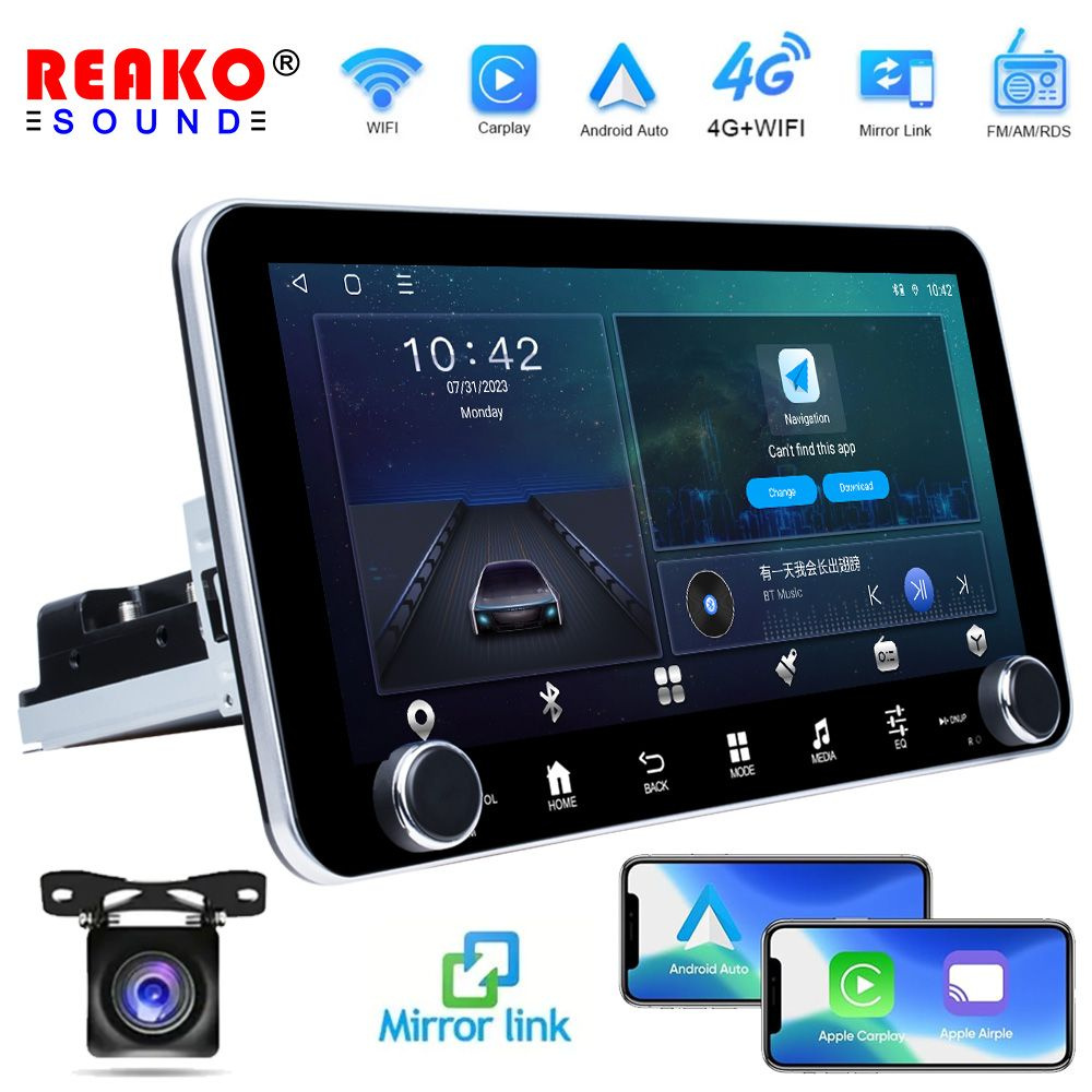 Штатная магнитола 2 дин 4+64гб Андроид 10.33" QLED 8 ядер Android Auto ...