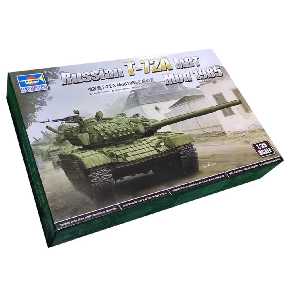 Трубчатая 09548 1/35 Russian T-72A Mod. 1985 MBT model kit - купить с ...