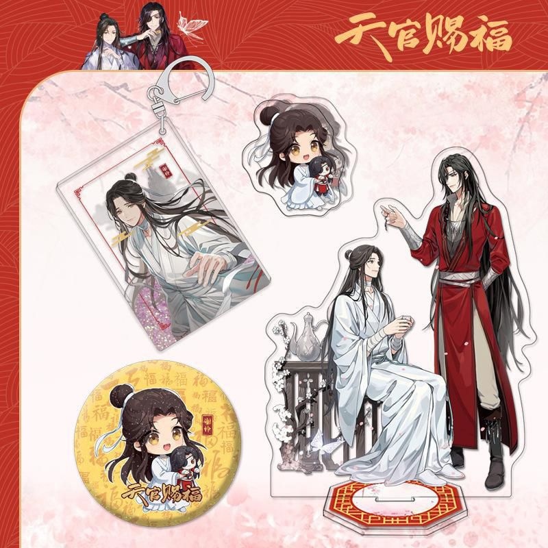 Благословение Небожителей Фигурка Се Лянь Хуа Чен купить с доставкой по выгодным ценам в