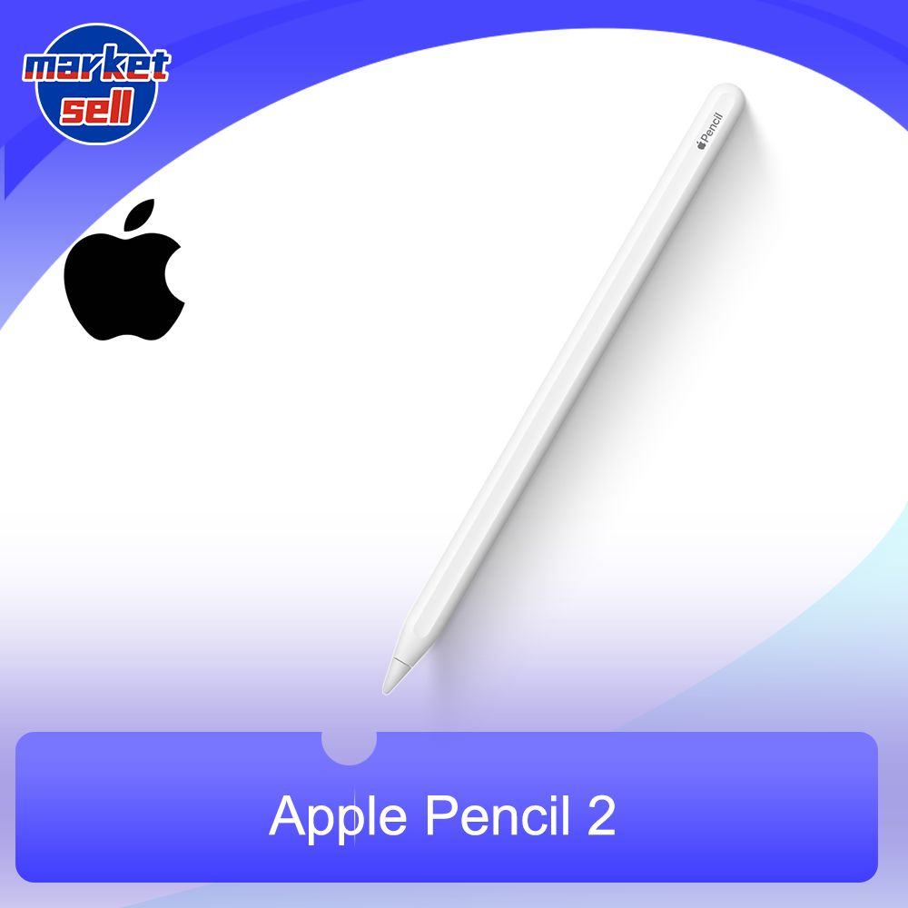 Стилус Apple Pencil (2-го поколения) для Apple iPad, белый - купить с ...