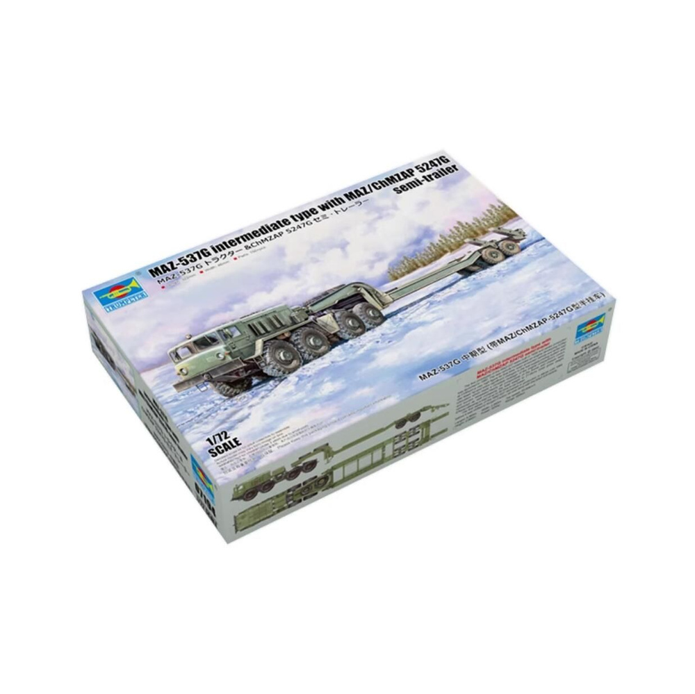 Трубач 07194-1:72 маз - 537г промежуточного типа с MAZ/ChMZAP 5247г ...