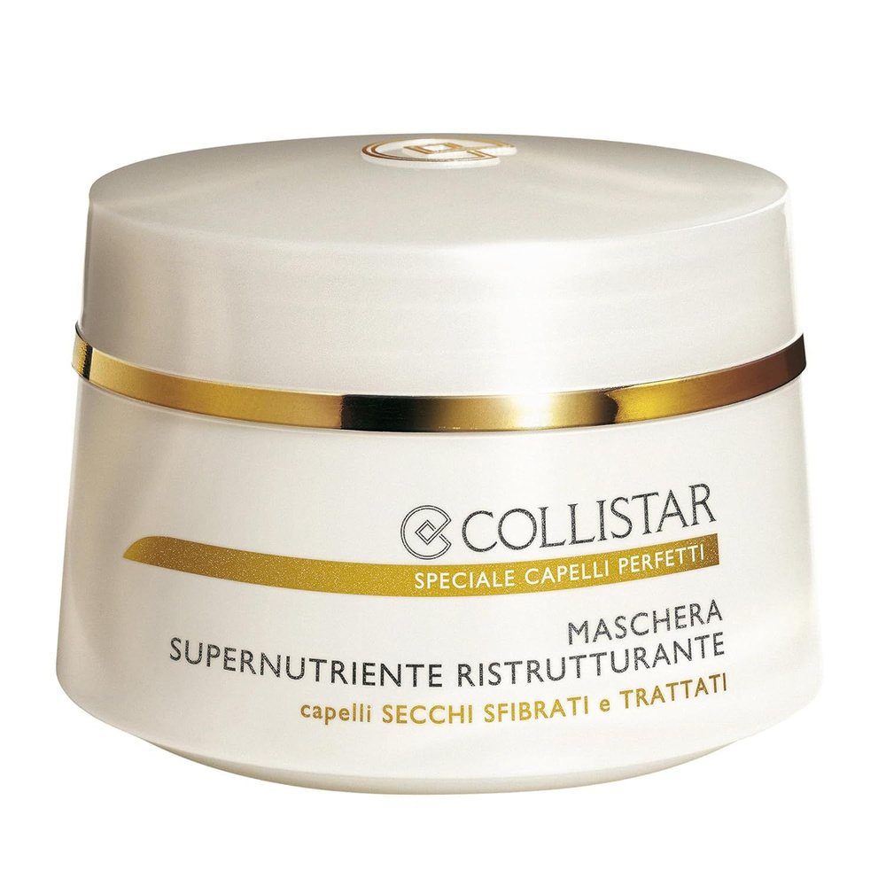 COLLISTAR- Supernourishing Restorative Mask / Суперпитательная ...