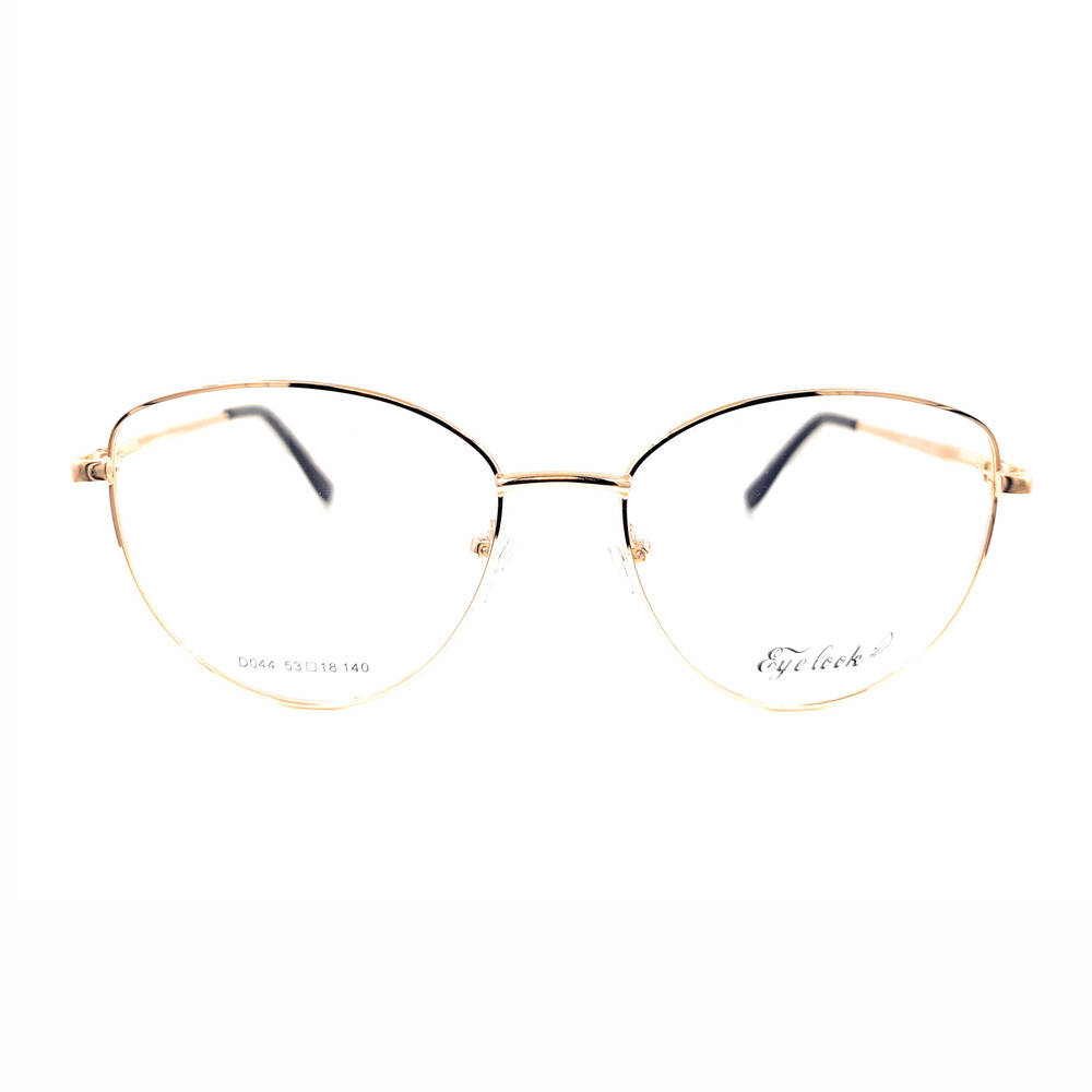 Тонированные очки с диоптриями с коричневым оттенком такого же качества ...