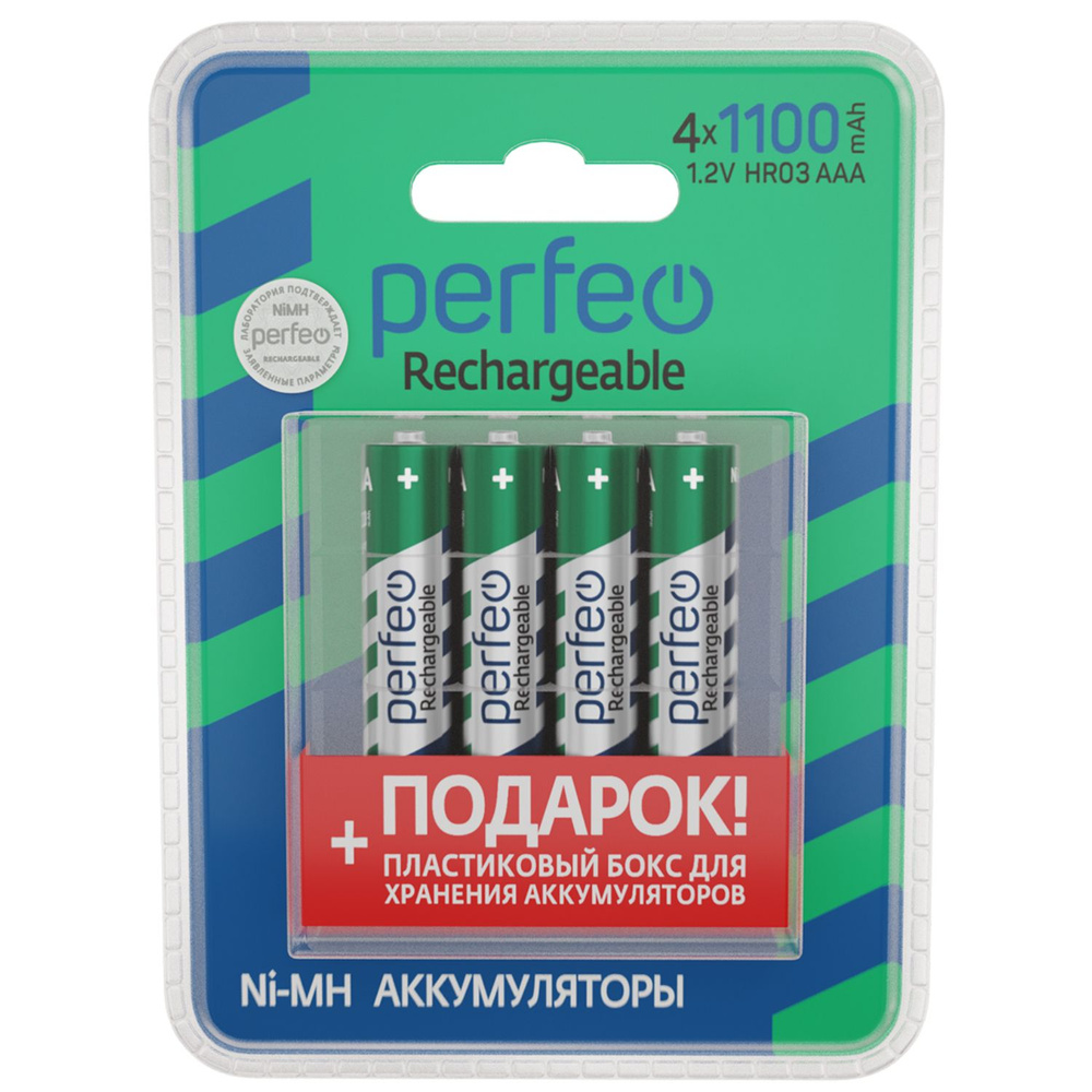 Perfeo Ni-Mh аккумуляторы HR03 AAA 1100mAh на блистере с подарочным боксом, 4шт, 1.2V - купить с ...