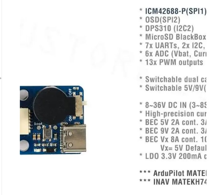 Контроллер полета MATEK H743 - WING V3 ArduPilot INAV 3 - 8S H743 ...