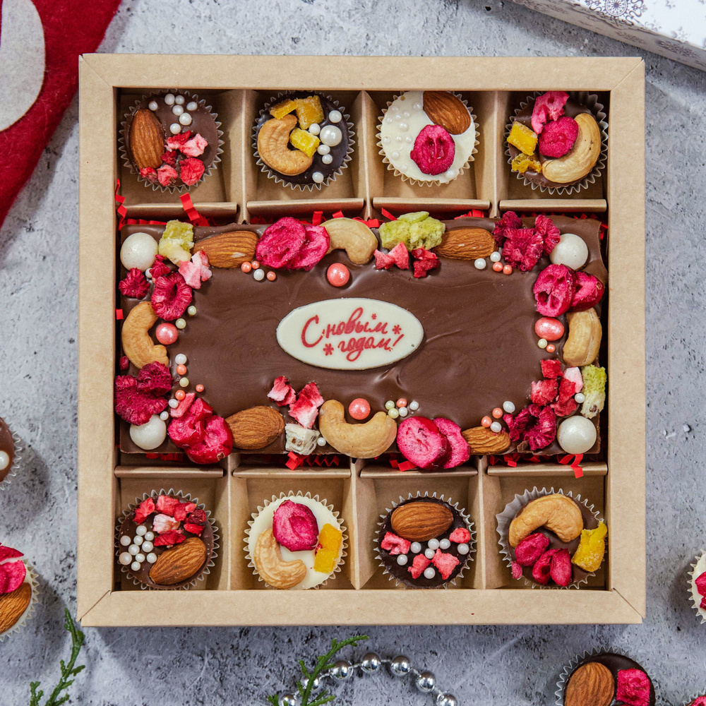 Сладкий новогодний подарок, конфеты и шоколад "С Новым годом!" купить ...