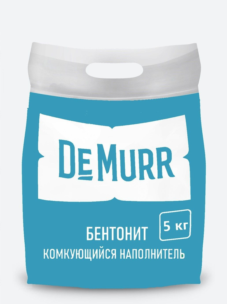DeMurr Наполнитель Глиняный Комкующийся Без отдушки 5000г. - купить с ...