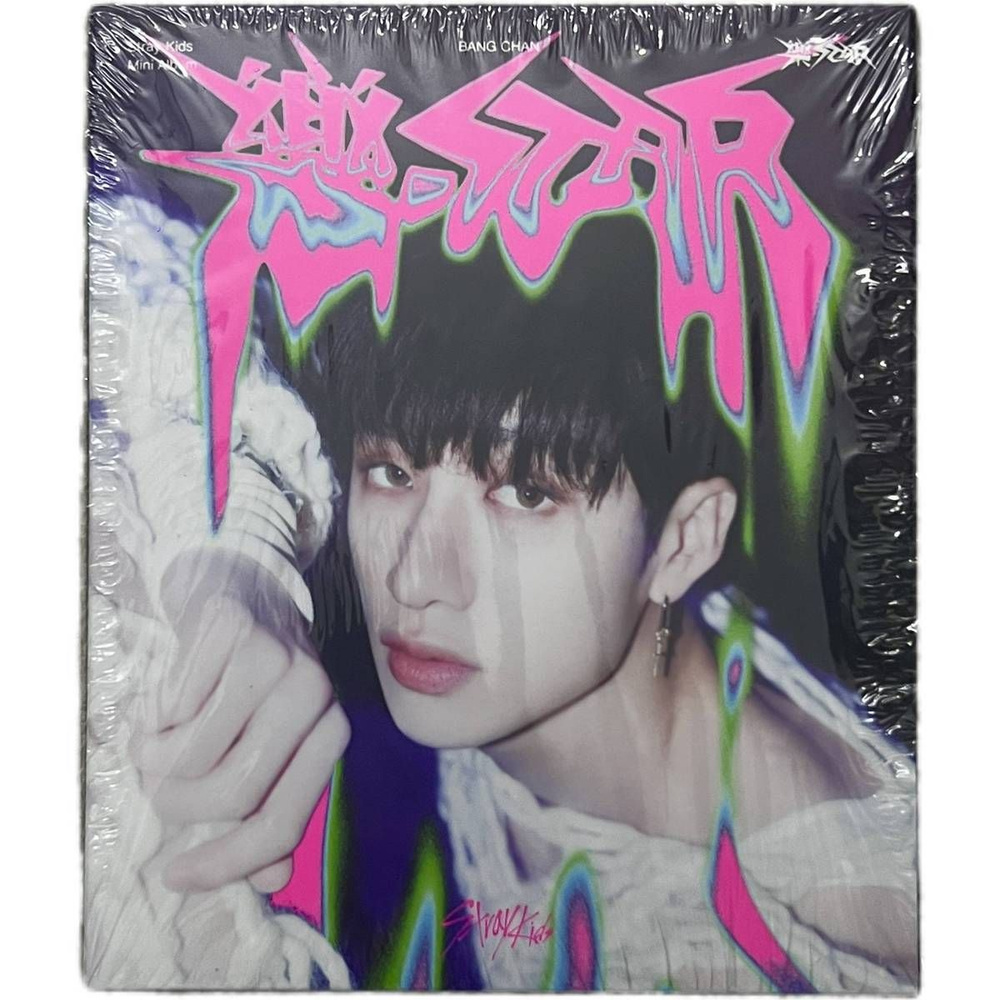 CD Оригинальная версия Stray Kids - ROCK-STAR альбом (Post ver ...