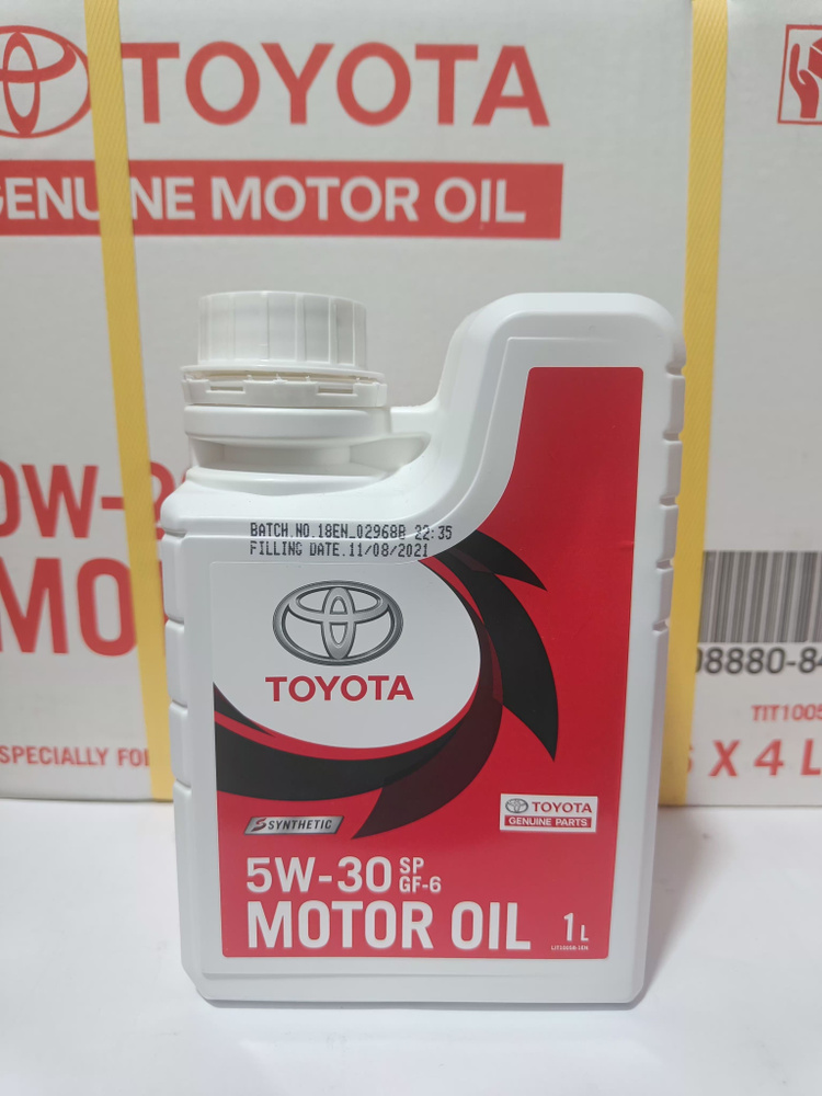 Navistar-Oil – официальный интернет-магазин на OZON, каталог товаров ...