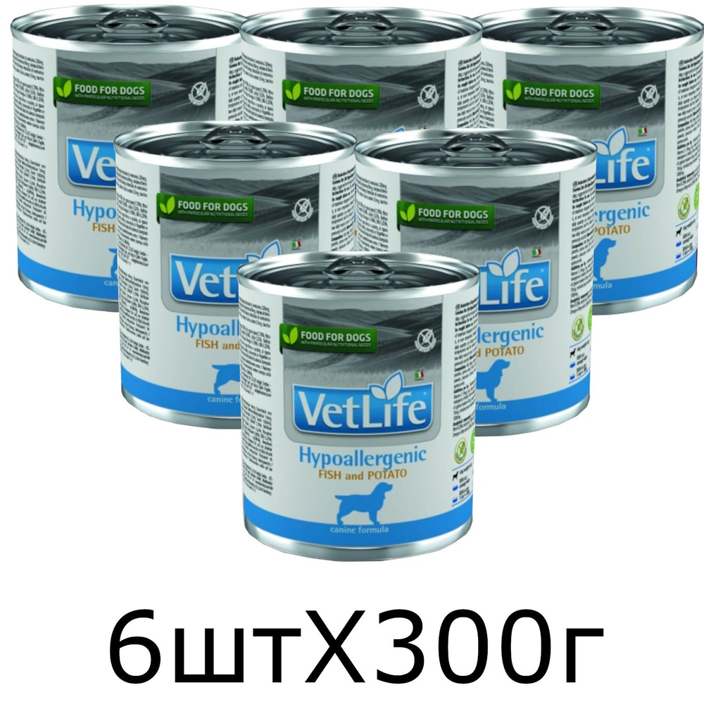 Farmina Консервы VET LIFE DOG HYPO FISH&POTATO, Вет Лайф паштет для ...