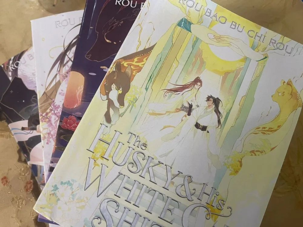 White Cat Master Paper Book 1-4, 4 volumes in total The Husky and His ...