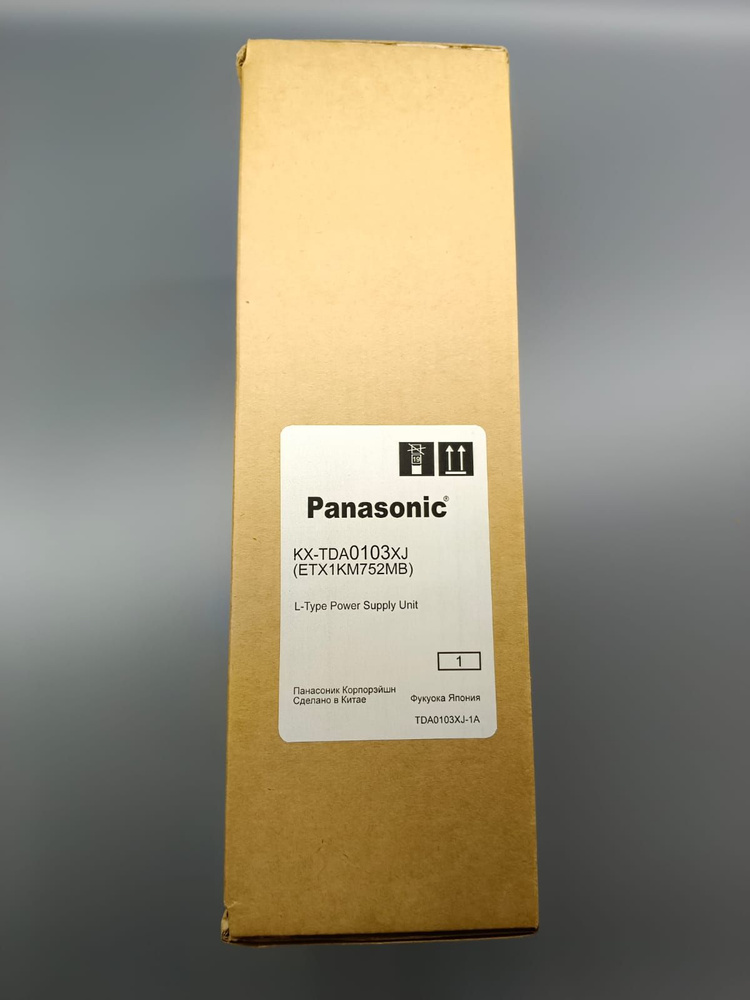 Panasonic KX-TDA0103XJ/PSU-L блок питания - купить с доставкой по ...