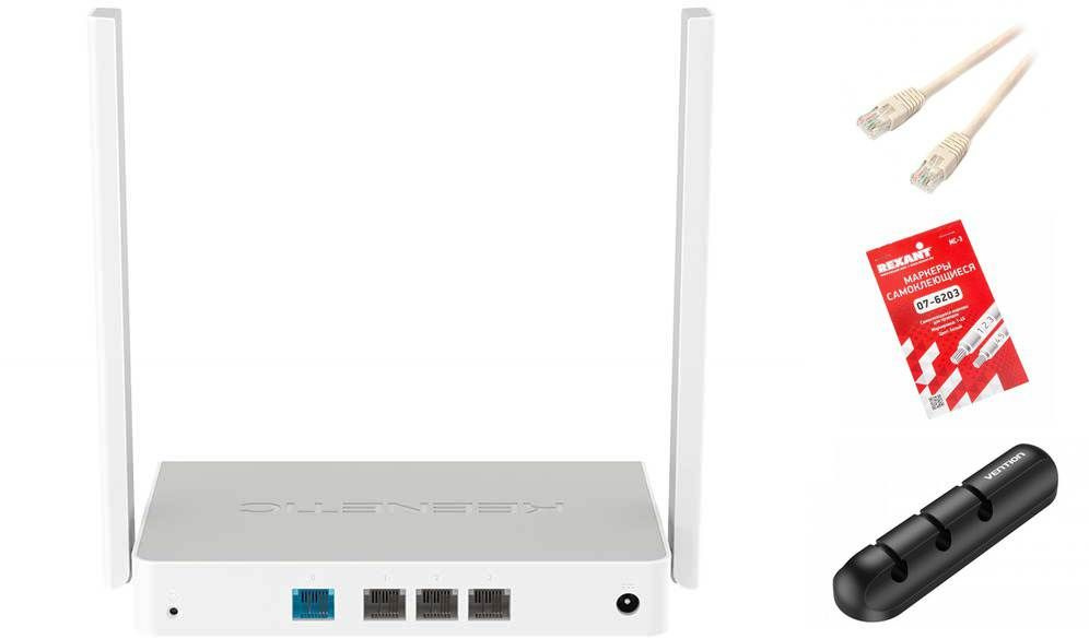 Роутер Keenetic Air KN-1613 + набор аксессуаров + подарочный сертификат ...