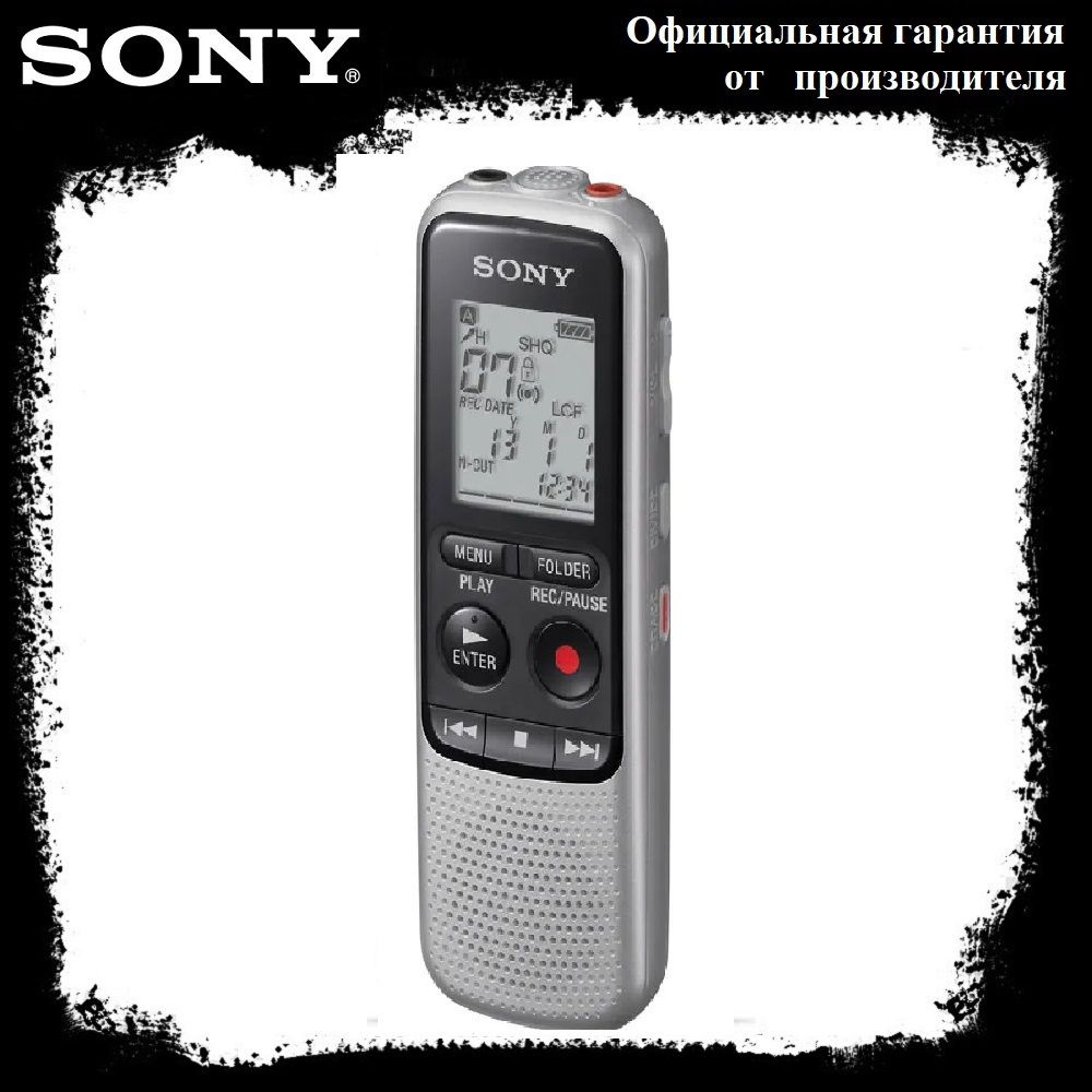 Диктофон Sony SCM_ICD-BX140, MP3, 4 ГБ купить по выгодной цене в ...