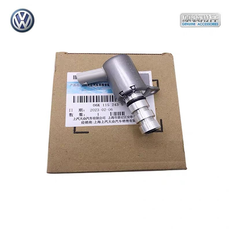 Volkswagen Клапан двигателя, арт. K06H115243L, 1 шт. купить на OZON по ...