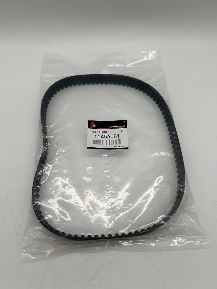 Ремень ГРМ Mitsubishi 1145A081 - Mitsubishi арт. 1145A081 - купить по ...