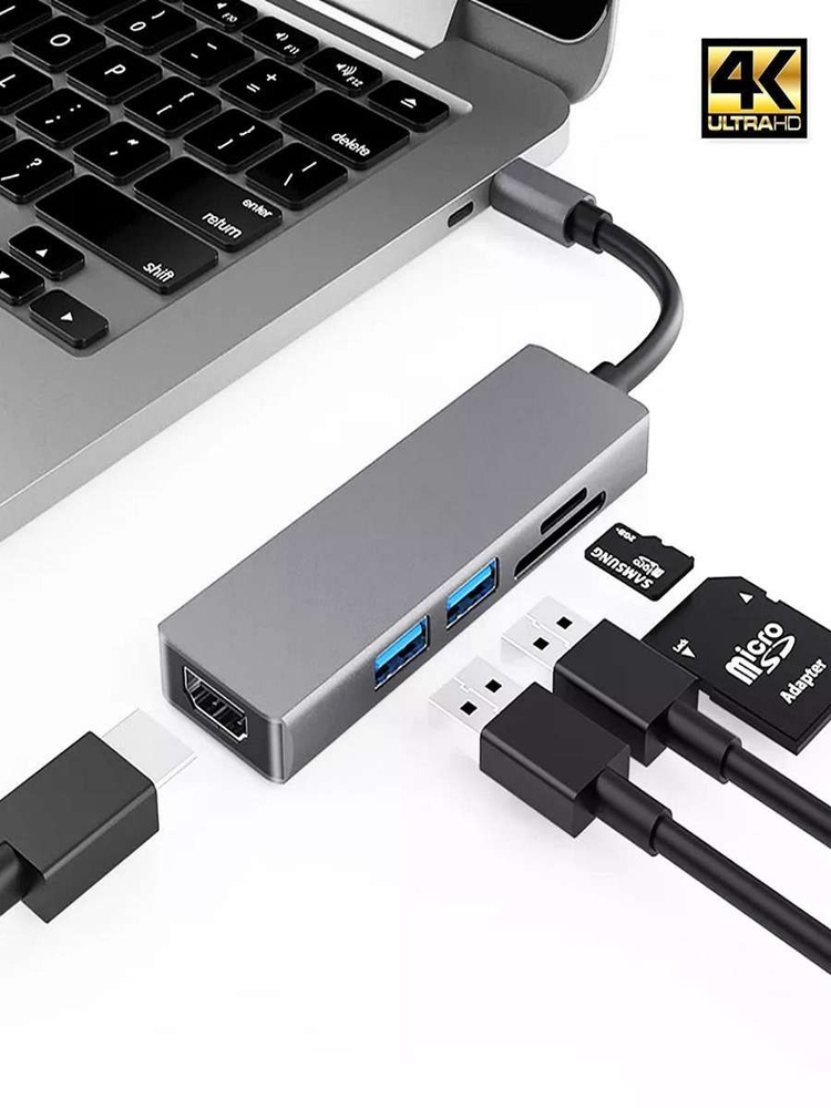 USB HUB / разветвитель ORIENT C099 Type-C-HDMI +2xUSB3.0+CR 3.0 ...