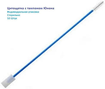 Цитощетка – купить в интернет-магазине OZON по низкой цене