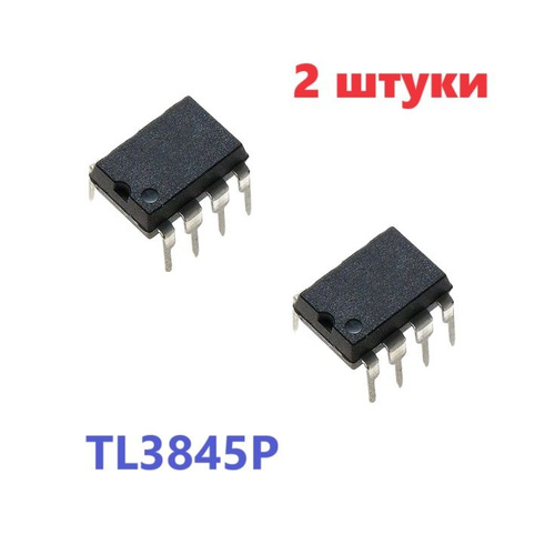 TL3845P микросхема (2 шт.) DIP-8, ISL6845IB-T схема SG3845M ...