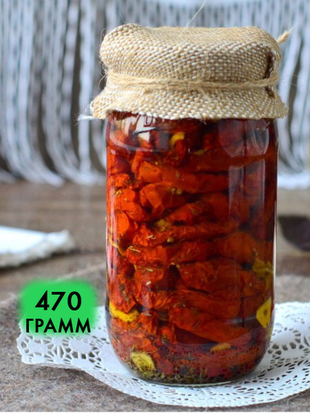 Томаты вяленые в масле 470 гр. купить на OZON по низкой цене (3076038636)
