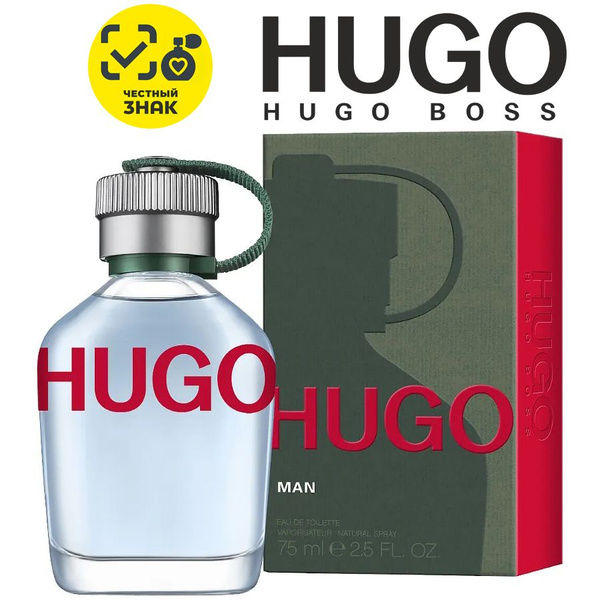HUGO Туалетная вода Man 75 мл купить на OZON по низкой цене (1744849674)