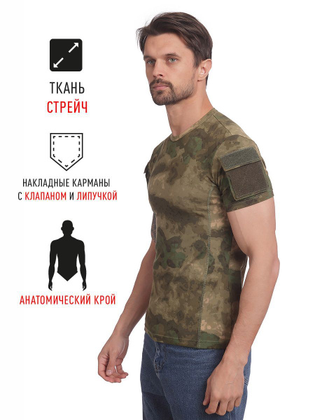 Футболка Мужской PROFARMY Богатырь, Бэтмен зеленый, бежевый, размер 52 Стрейч-коттон Камуфляж ...